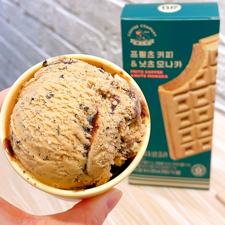 베스킨라빈스 메뉴 가격 베라 프릳츠 커피 아이스크림 모나카 맛 추천 네이버 블로그