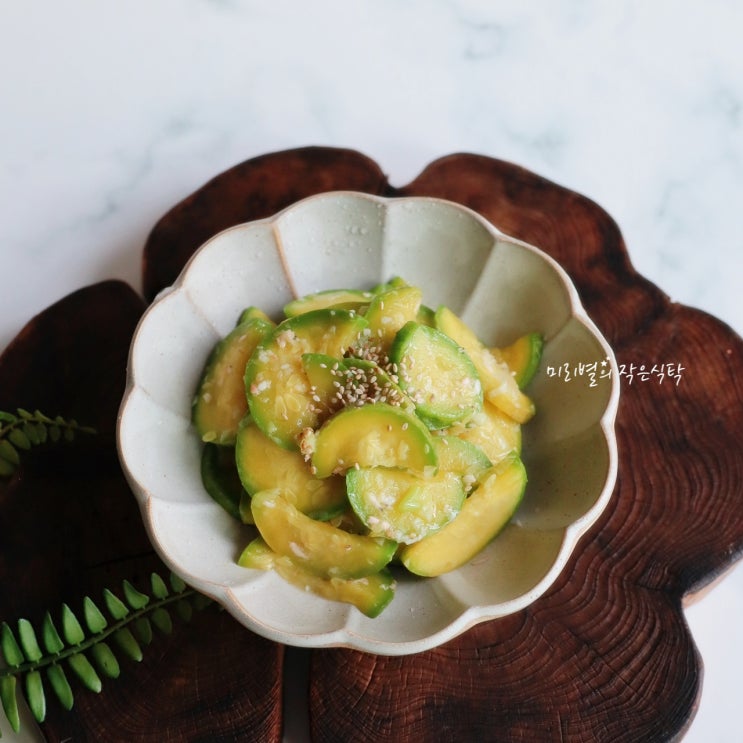 애호박볶음 만드는 법 감칠맛나는 애호박새우젓볶음 애호박 반찬 새우젓애호박볶음 네이버 블로그