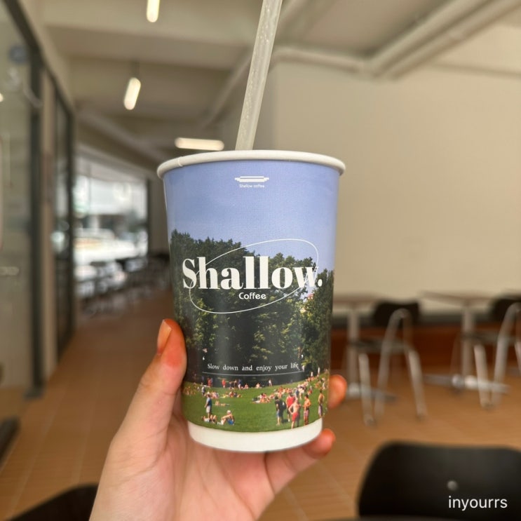 [안양/카페]반려견 동반이 가능한 커피&디저트 맛집 “샬로우 커피 SHALLOW COFFEE" : 네이버 블로그