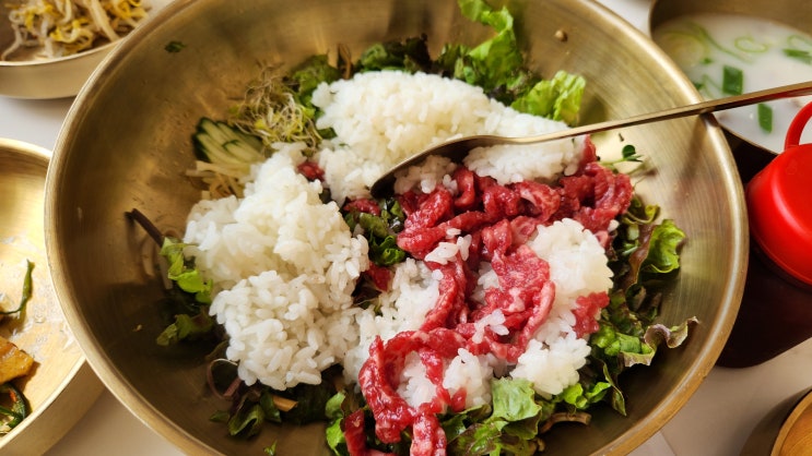 구미 금오산 근처 맛집 육회비빔밥과 냉면이 맛있네 금오산 한우곰탕 네이버 블로그
