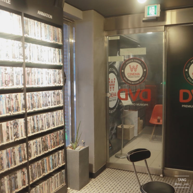 동성로 DVD방/디비디방 추천 깔끔한 시설의 WDVD : 네이버 블로그