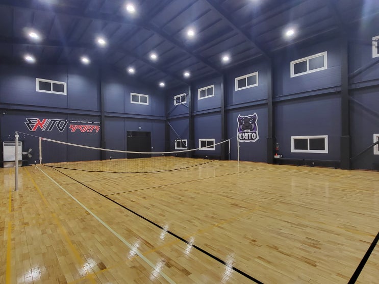 서울에서 가까운 하남미사 배구레슨 배구학원 추천 엑시토 스포츠 EXITO SPORTS : 네이버 블로그