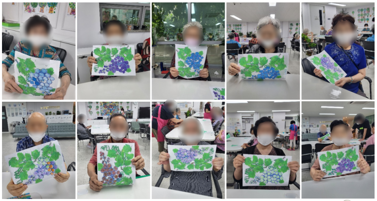 송파아셀재활주간보호센터 인지미술활동 포도송이 만들기잠실석촌송파 데이케어센터 네이버 블로그
