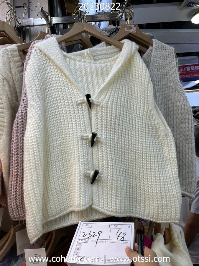 8/22 신상415컷-중국 광저우 싸허도매시장 구매대행 가능한 신상모음 : 네이버 블로그