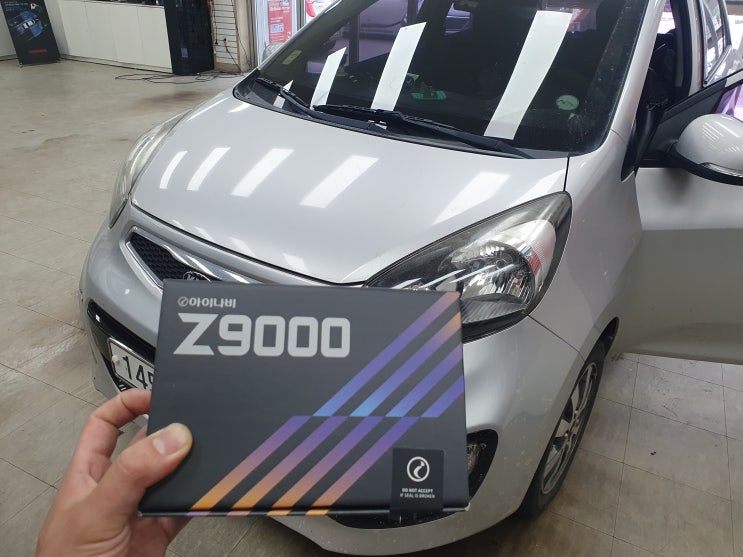 아이나비루마썬팅오산점 모닝 기존블랙박스 탈거후 아이나비Z9000 장착 : 네이버 블로그