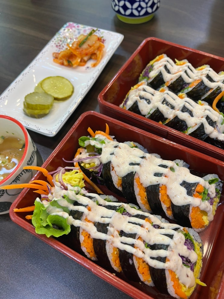 천안 청수동 숨은 맛집 버들마을 상추김밥과 쫄면 와구와구 네이버 블로그
