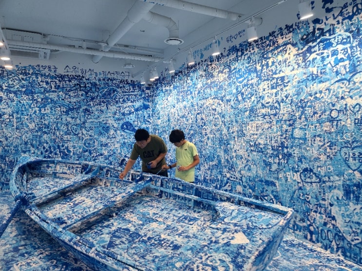 실내 제주 포도뮤지엄 예약 제주 미술관 가볼만한곳 : 네이버 블로그