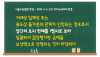서울고법 판결 개별 필지가 용도상 불가분의 관계가 인정되는 경우에는 전체를 1필지로 보아 감정평가 및 보상해야 네이버 블로그