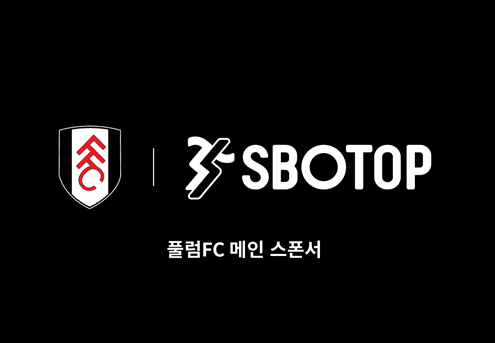 프리미어리그 풀럼 메인 스폰서 SBOTOP, 스포츠 통계 및 최신정보는 어디?(스보탑) : 네이버 블로그