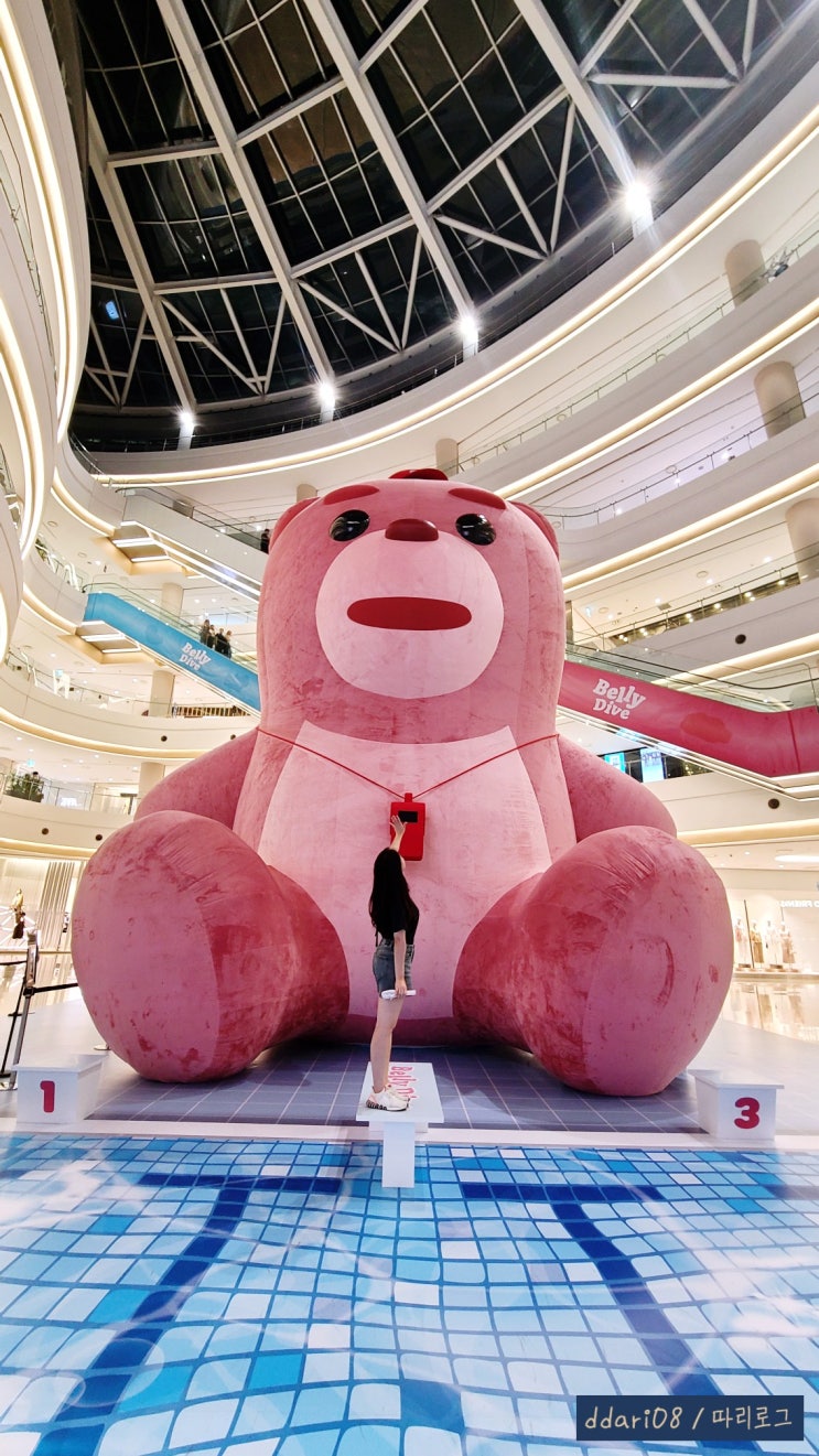 영등포 타임스퀘어 벨리곰 팝업스토어 종합쇼핑몰팝업스토어 네이버 블로그
