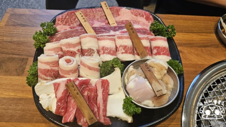 안산소고기맛집 초지역고기집 907육식당 초지역점에서 소 한마리 먹은 후기 네이버 블로그