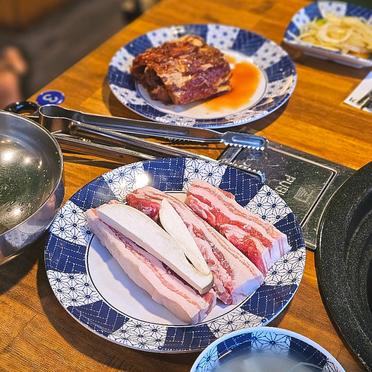 사당역 근처 맛집 맛있고 가성비 좋은 이곱착한고기 네이버 블로그