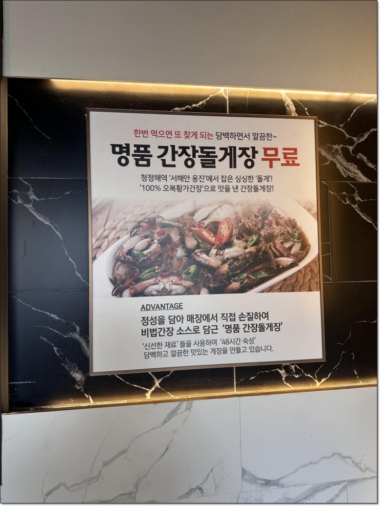 육풍 영통프라임점 무료로 샤브샤브 칼국수 셀프바를 즐길 수 있는 영통역 맛집~ 네이버 블로그