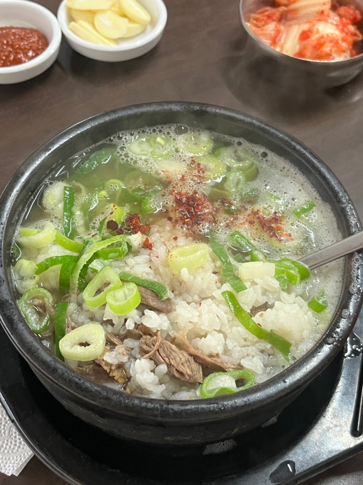 대전 태평소국밥 대전 유성구 맛집소국밥육사시미 네이버 블로그