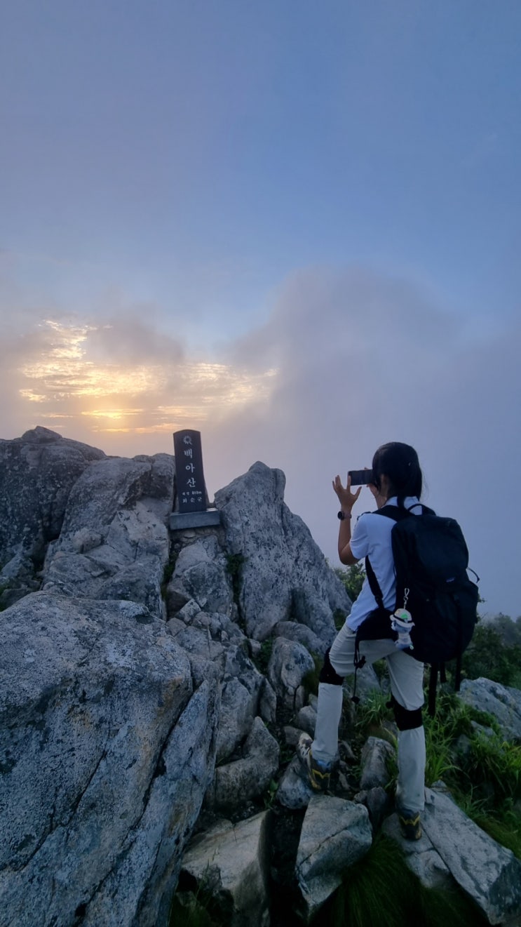 230812] 화순 백아산 등산코스/ 백아입구~ 하늘다리~ 마당바위~ 정상~ 원점회귀 : 네이버 블로그