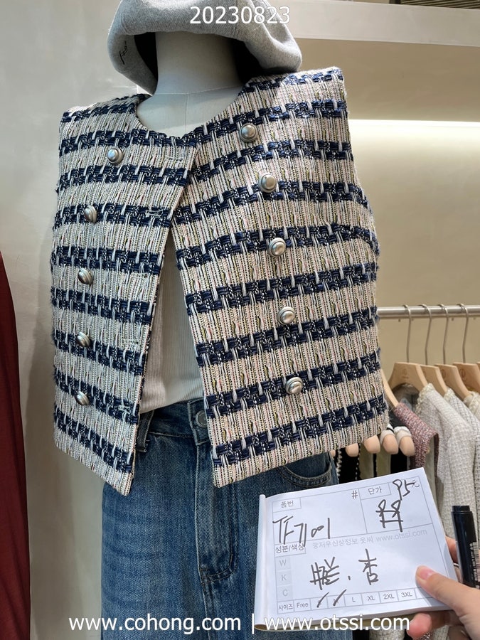 8/23 신상424컷-중국 광저우 싸허도매시장 구매대행 가능한 신상모음 : 네이버 블로그