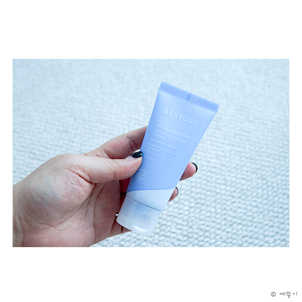 민감 속건조 크림엔 에스트라 아토베리어365 하이드로 수딩크림 추천 네이버 블로그