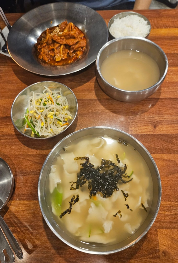 가시 Food실록 서울 시청역 수제비와 감자전이 있는 종로수제비 네이버 블로그