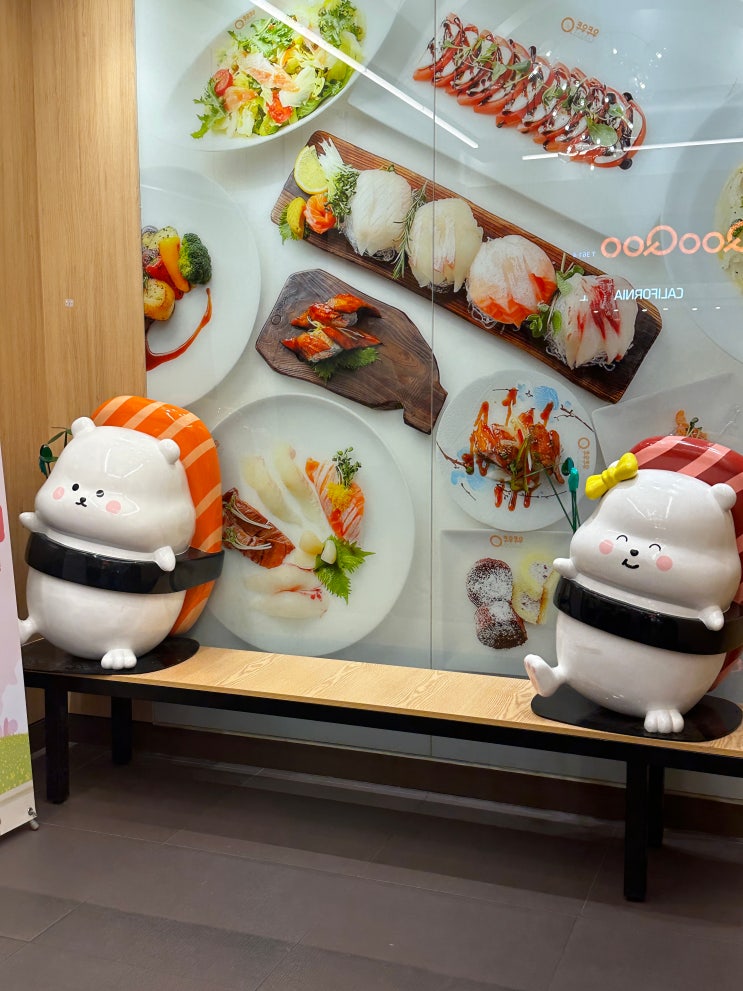 인천 부평 맛집 무한리필 초밥 뷔페 '쿠우쿠우 인천 부평점' 추천 : 네이버 블로그