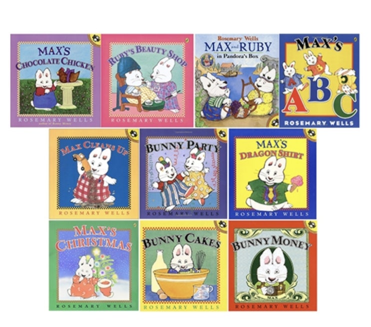 Max and Rudy 픽쳐북10종 : 네이버 블로그