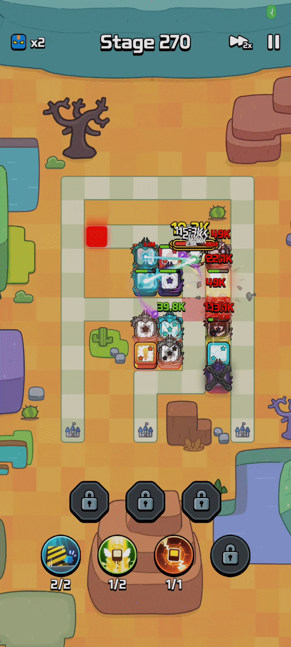 다이스킹덤 각 스테이지 공략 및 티어 등급표 : 네이버 블로그