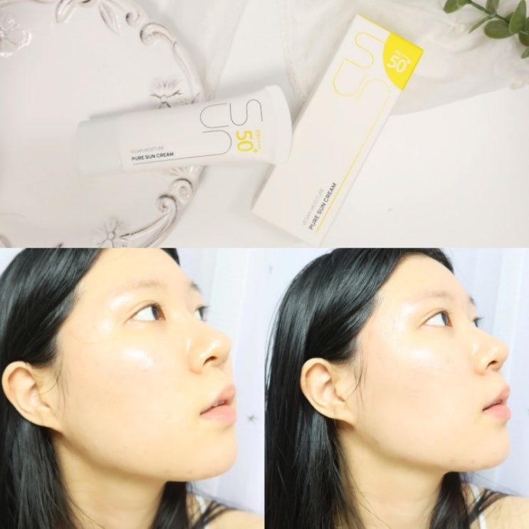 끈적임없는 순한 유기자차 선크림 리즈케이 후기 네이버 블로그