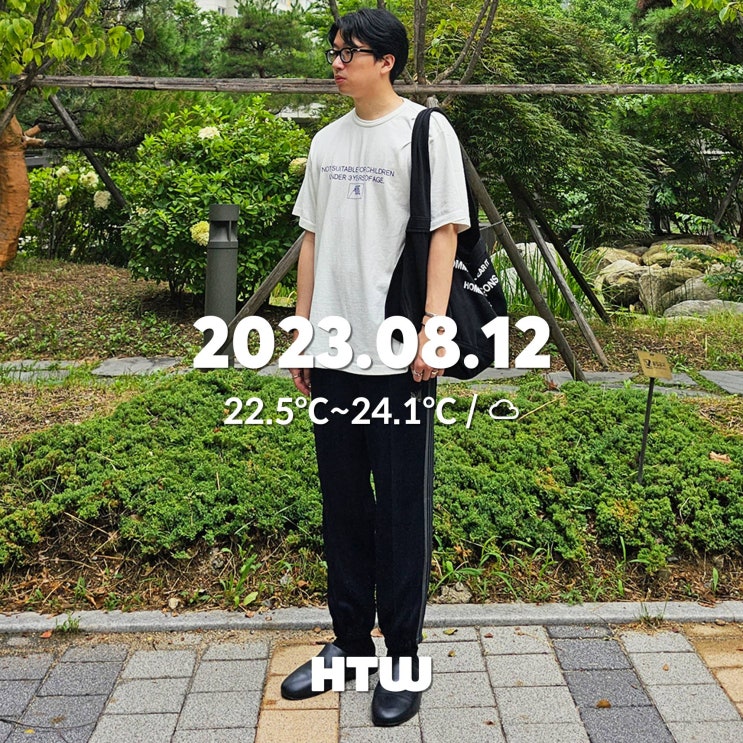 남자 블로퍼 코디 L 니들스 트랙팬츠네이머클로딩 반팔티셔츠자라 블로퍼 네이버 블로그