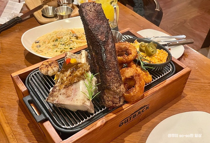 아웃백 신메뉴 본앤본 프레스티지 스테이크 할인 꿀팁 부메랑 쿠폰 통신사 네이버 블로그