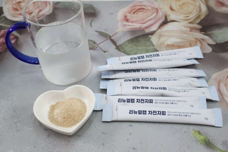 차전자피 효능 닥터리얼 리뉴얼랩 차전자피로 쾌변 보기 네이버 블로그