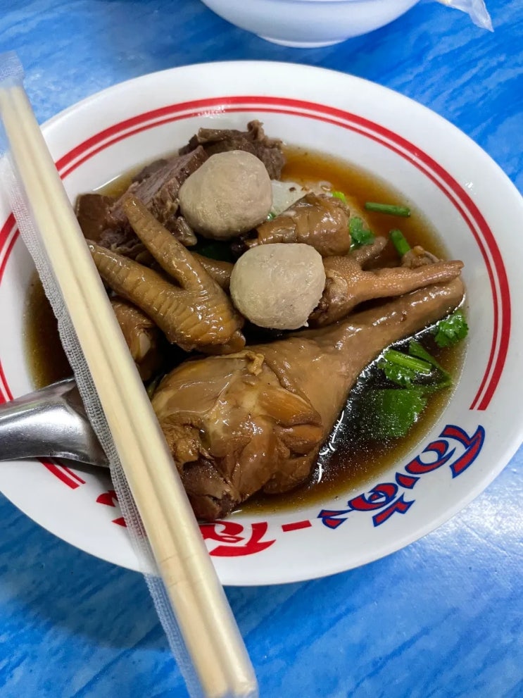 [8월 우기 끄라비 여행] 끄라비 아오낭 현지인 맛집 고댕국수 & 마사지샵 Radarom Spa 라다롬 추천 : 네이버 블로그