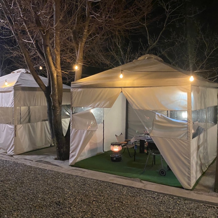 T.45 단양 DAY2 - 설맞이 여행 (단양 카페산, 온달스테이펜션) : 네이버 블로그