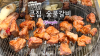 의정부 호원동 맛집 돼지갈비가 맛있는 큰집숯불갈비 네이버 블로그