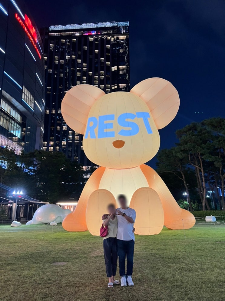 잠실 월드몰 나들이 평일 저녁 가족들과 방이동 먹자골목 잠실 롯데월드몰 데이트 네이버 블로그