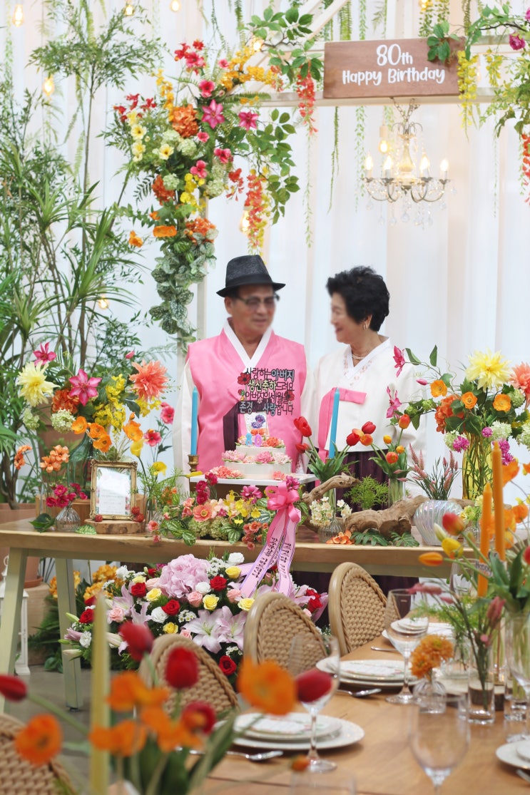 [2F] 화사한 꽃들과 함께한 할아버님의 팔순잔치 [꿈의미술관 after party story] 평택 수원 팔순잔치 후기 : 네이버 블로그
