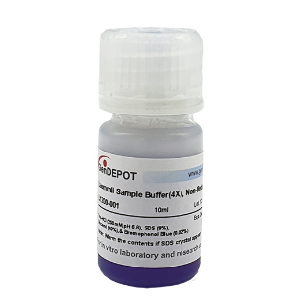웨스턴 블랏에서 sample buffer의 역할은 무엇인가 : 네이버 블로그