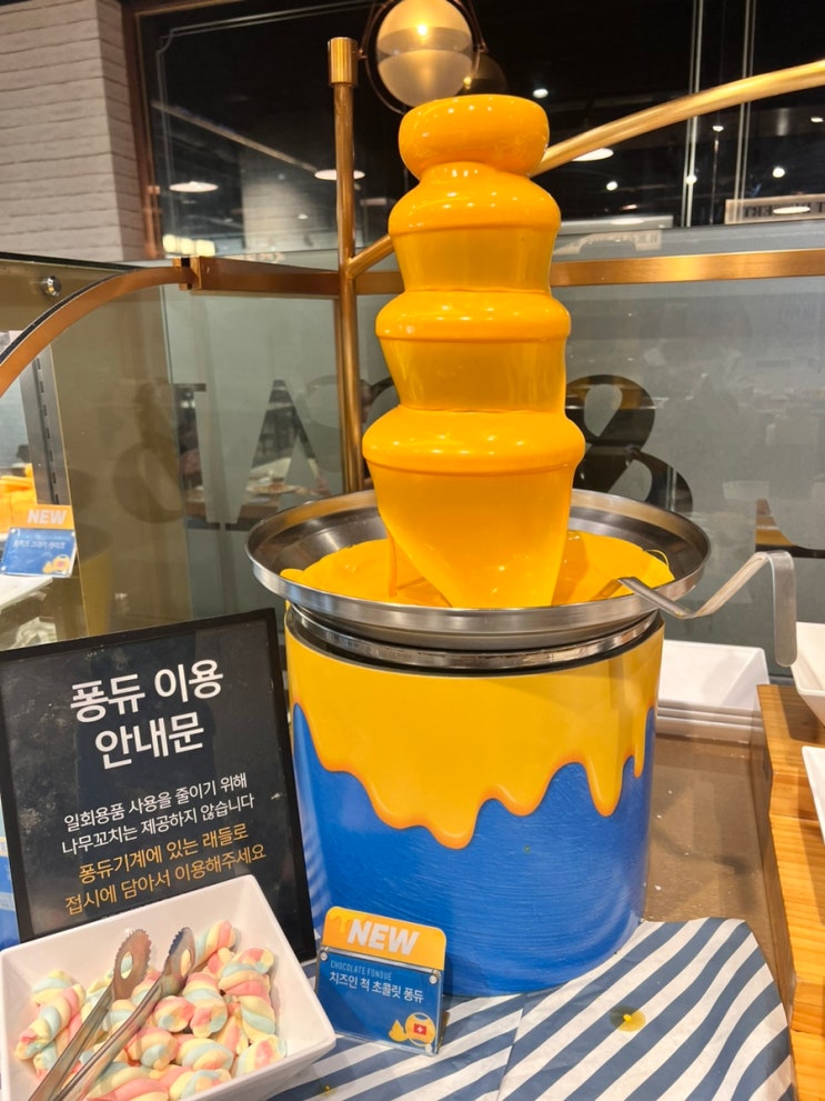 송도 트리플스트리트 [애슐리퀸즈] 9월 1일부터 임시 휴업 소식 / 평일 런치 메뉴, 가격, 웨이팅 : 네이버 블로그