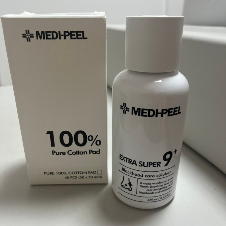 피지관리 메디필 엑스트라슈퍼9플러스 올리브영피지연화제 네이버 블로그
