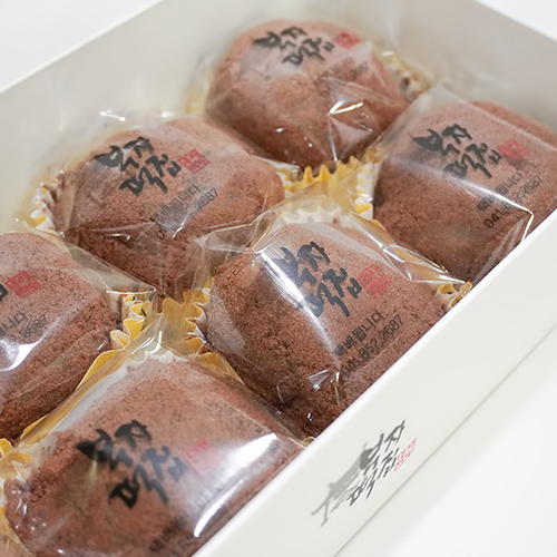 공주 부자떡집 알밤모찌 밤이 통으로 들어간 꿀맛 찹쌀떡 네이버 블로그