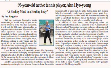 96-year-old active tennis player, Ahn Hyo-yeong : 네이버 블로그