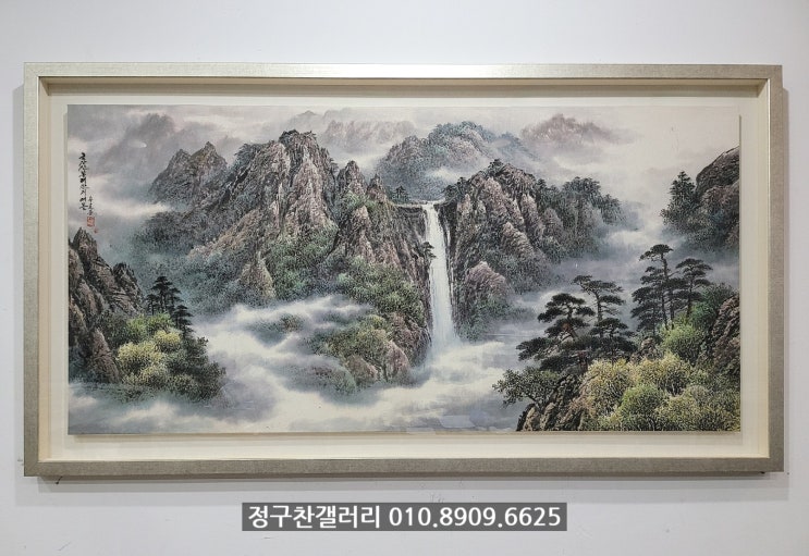 금강산 동양화 액자표구 후기 용인 수지 분당 액자표구 정구찬갤러리 특수액자전문 네이버 블로그