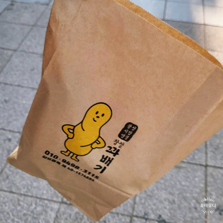 서울 광장시장 먹거리 주차장 영업시간 재래시장 주말 방문 후기 네이버 블로그