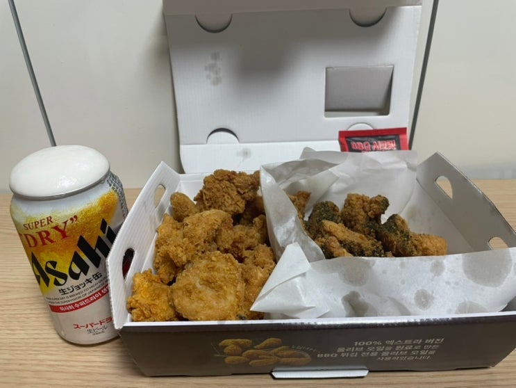 아사히 수퍼드라이 생맥주캔 드디어 영접 거품 짱짱해 네이버 블로그