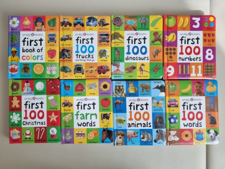 Priddy Books First 100 시리즈 프리디 북스 소전집 리뷰 : 네이버 블로그