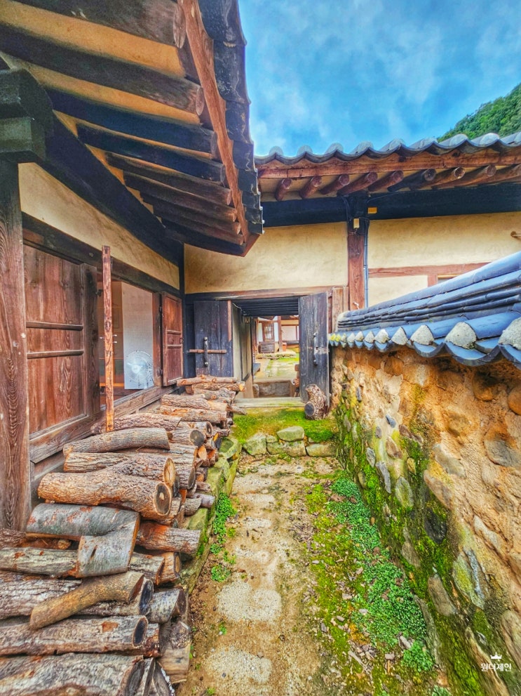 청송 송소고택 조선시대로의 타임머신 1박2일 힐링여행 경북 E누리 찬스 네이버 블로그