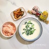 한우곰탕밀키트 추천 장수몰 한우사골 잡뼈 아침 간편식 요리 끓이는법 네이버 블로그