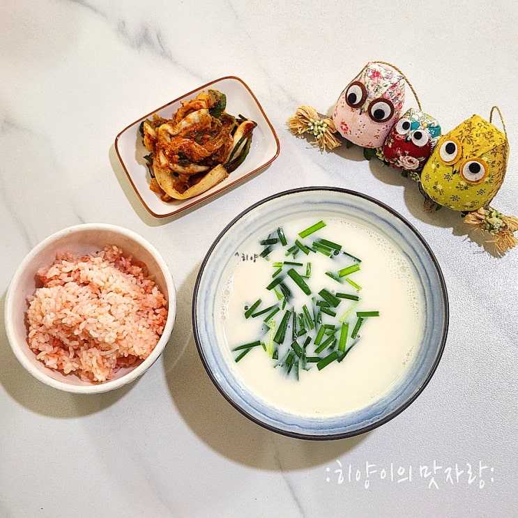한우곰탕밀키트 추천 장수몰 한우사골 잡뼈 아침 간편식 요리 끓이는법 네이버 블로그