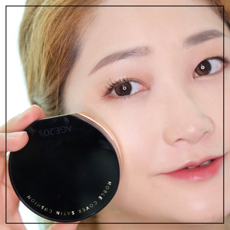 올리브영 쿠션 추천 지속력 커버력 좋은 에이지투웨니스쿠션 네이버 블로그