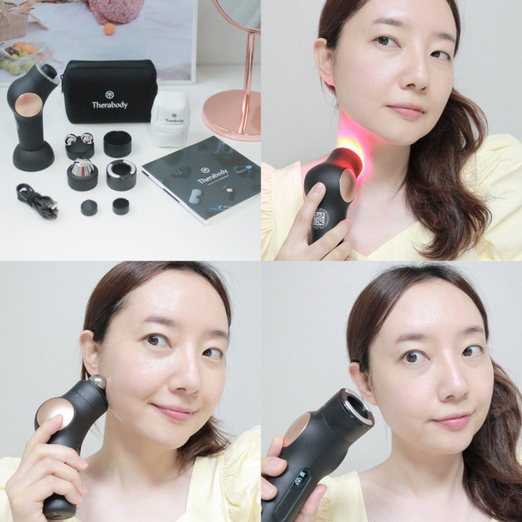 테라페이스 프로 얼굴 마사지기 셀프 피부 관리 홈케어 뷰티 디바이스 추천 네이버 블로그
