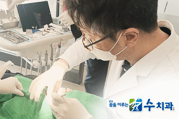 천안아산임플란트 맞춤으로 진행하기에 네이버 블로그