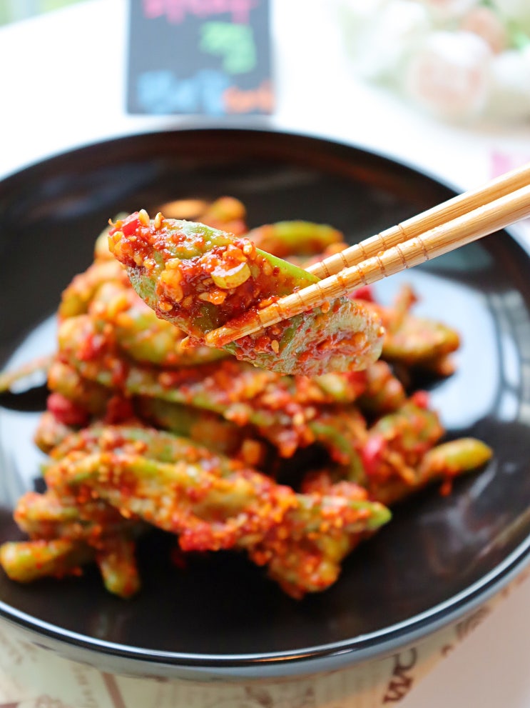 꽈리고추찜 만드는 법 꽈리고추무침 꽈리고추찜무침 간단한꽈리고추 요리 여름반찬 네이버 블로그